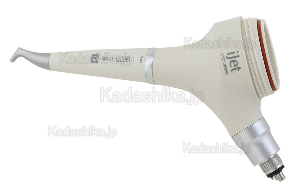 Refine iJet 歯科歯面清掃器 エアフロー 4ホール - 荷田歯科(kadashika.jp)