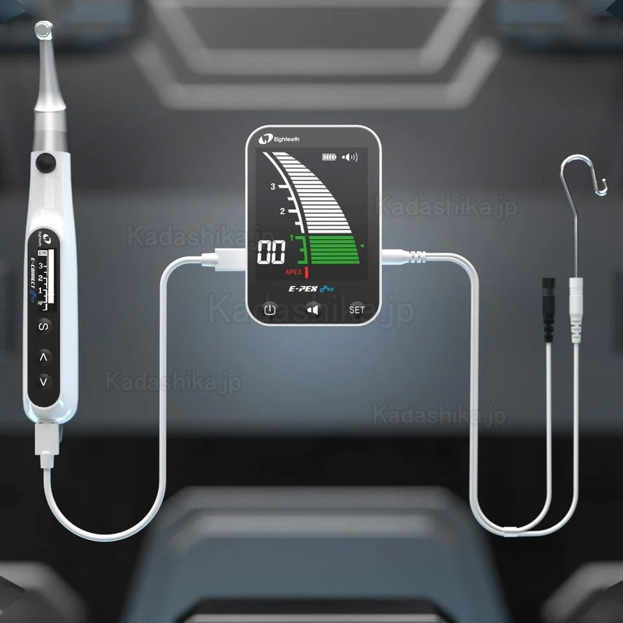 Eighteeth E-connect pro 歯科 エンドモーター + E-pex pro 根幹長測定器 - 荷田歯科(kadashika.jp)